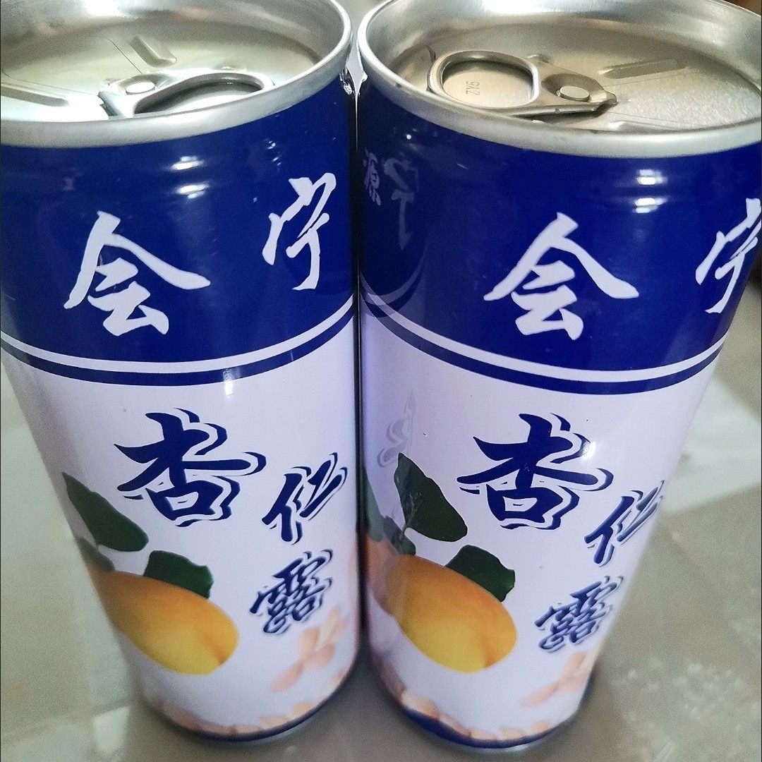 甘肃会宁正宗特产馆