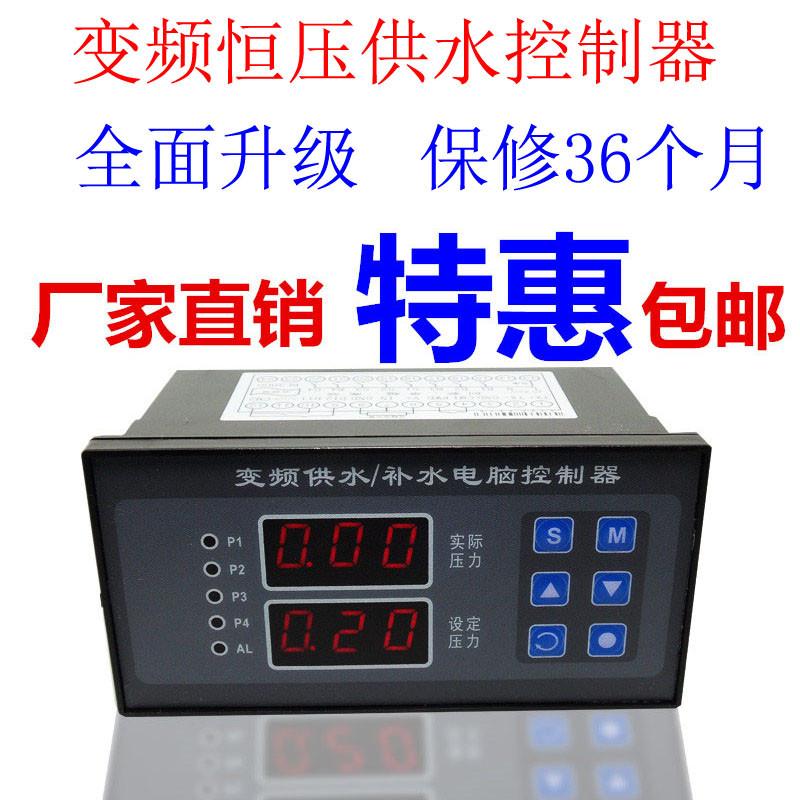 誉强变频器YQ3000系列0.75-220KW通风机水泵电机变频调速器厂家直-阿里巴巴