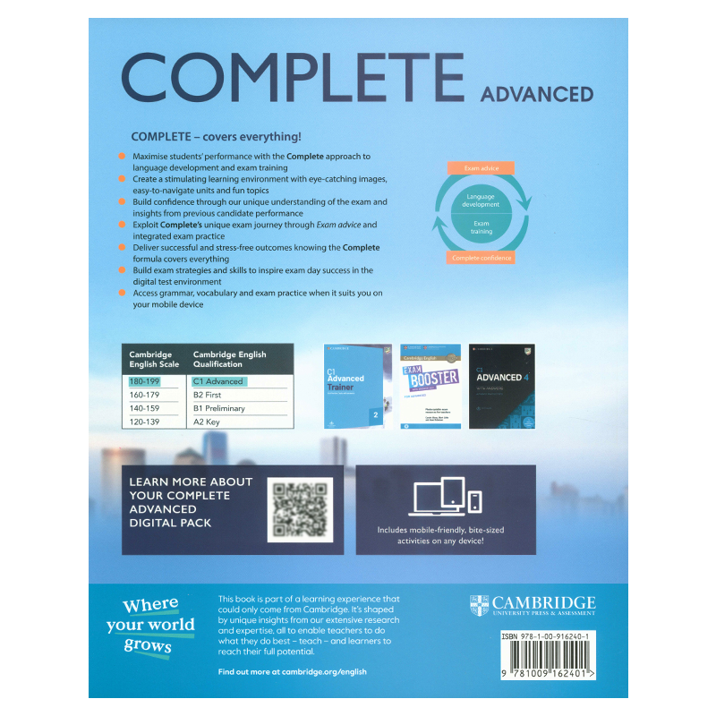 剑桥CAE综合教程Complete Advanced第三版！全网最全资源合集+避坑指南🔥-进口教材-淘宝好物网