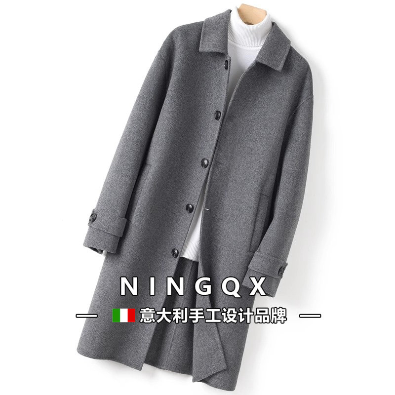 Ning qiaoxiu autumn and winter new wool coat Winter essential men's ...