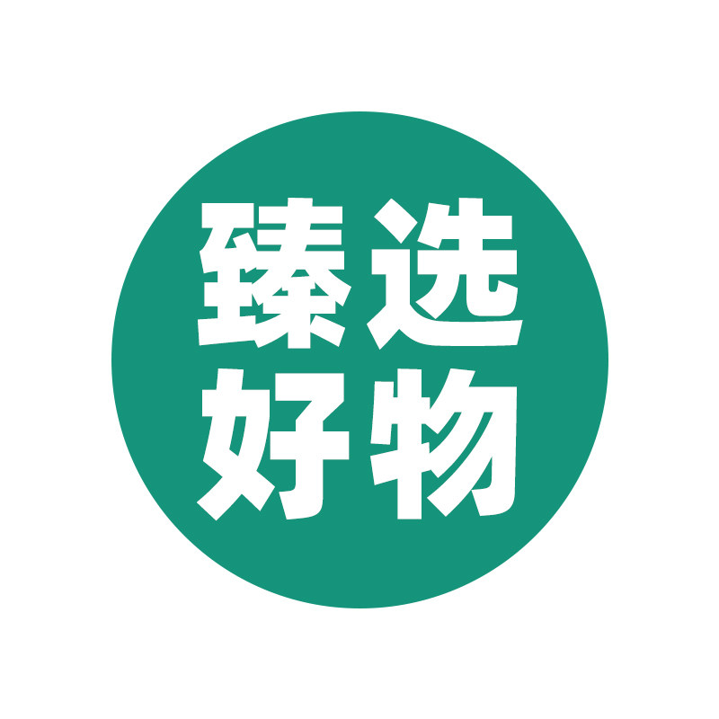 全棉品牌集合店