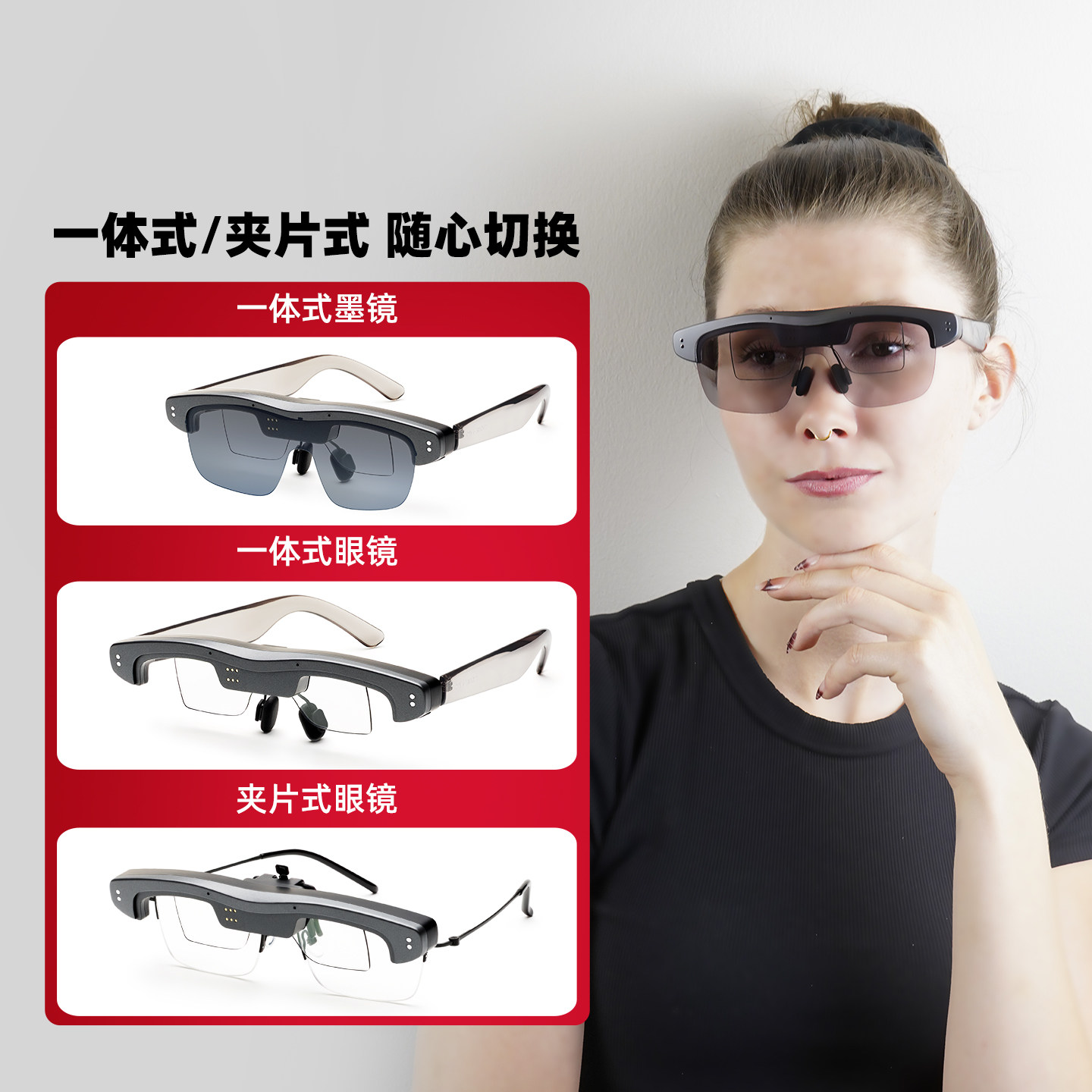 iTour亲爱的翻译官AR智能翻译眼镜值得入手吗？2025年最新测评解析-AI眼镜-淘宝好物网