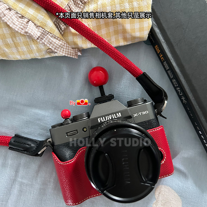富士相机保护套xs20 xt30二代10xm5包红色4霍莉工作室x100vi50xh2s，你的相机也需要「时尚外衣」吗？🤔-数码相机包-淘宝好物网