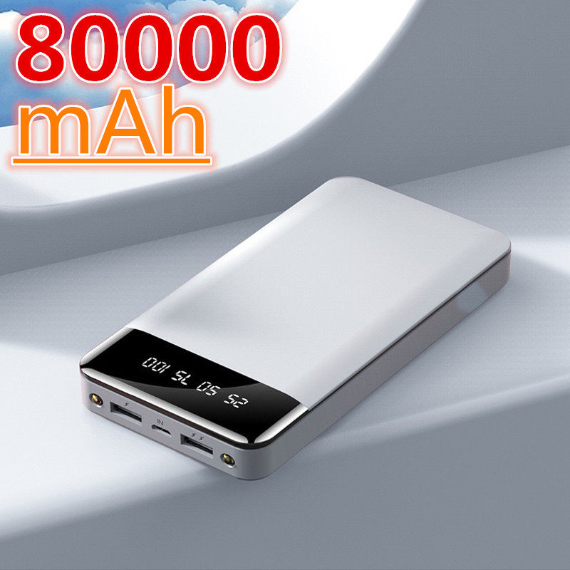 80000 MAh High Capacity Power Bank For Xiaomi Samsung Iphone评价 - 淘宝网