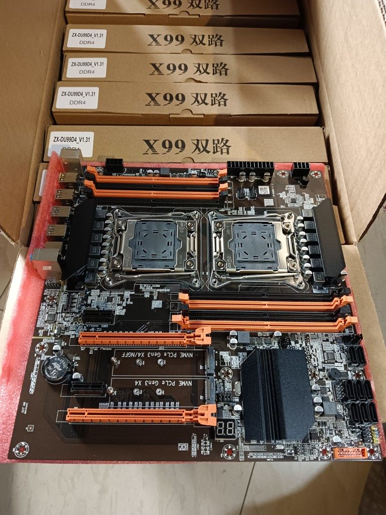 How powerful is the brand new x99 dual-channel gigabit ddr4 desktop ...