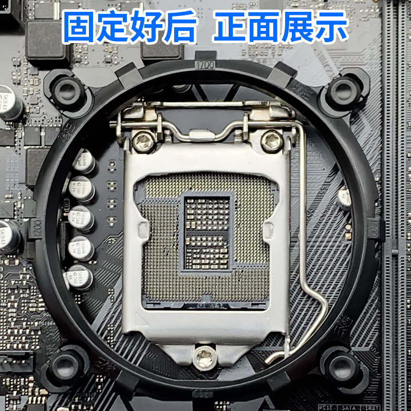 CPU散热器风扇底座扣具通用吗？775/115x/1800/1700/1200主板如何安装？_数码电子_淘宝数码网