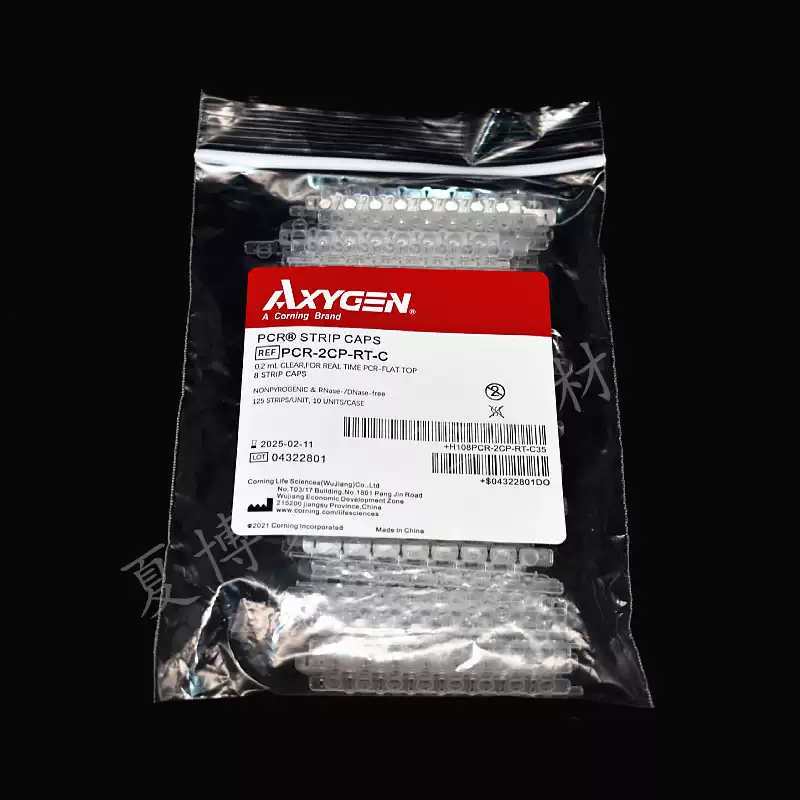 Axygen爱思进0.2ml八排管PCR-0208-C八连排PCR荧光定量八联管平盖 125条