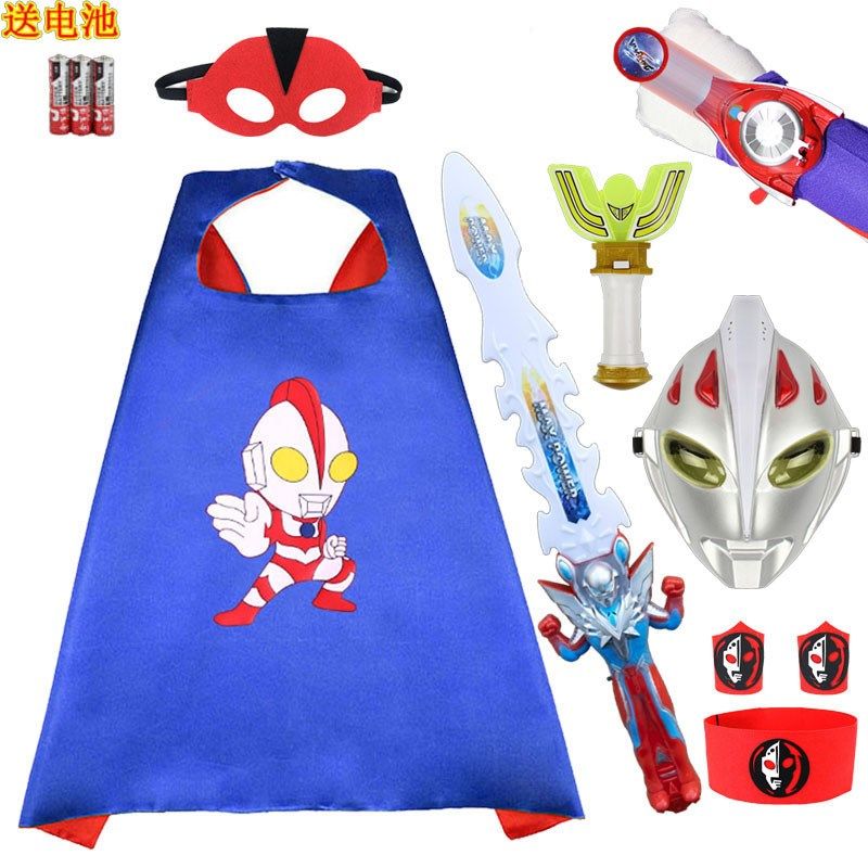 A must-have for halloween dress-up! ultraman kids cape makes every ...