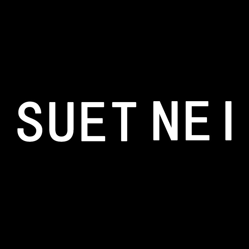 SUETNEI桑月品牌店