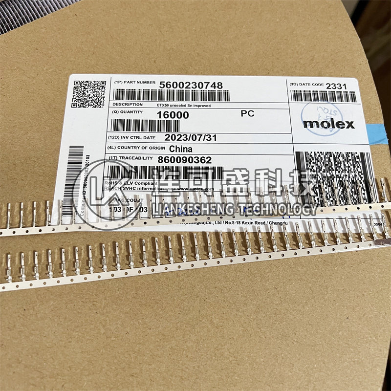 MOLEX连接器 560023-0748 5600230748 插针端子原装现货 一个起拍