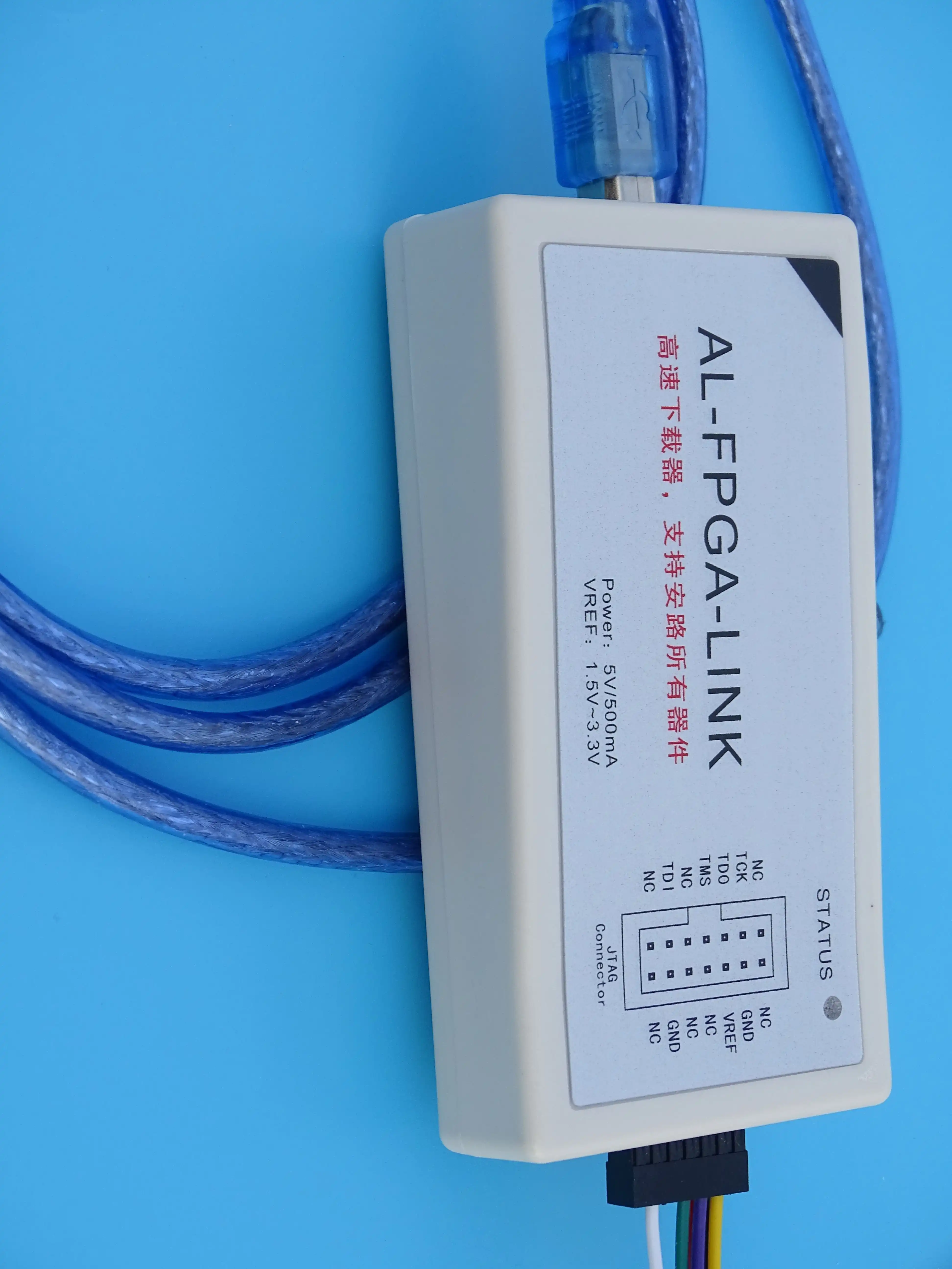 安路高速FPGA下载器 AL-Link FPGA调试器 适用3.3v仿真电压的芯创客下载工具