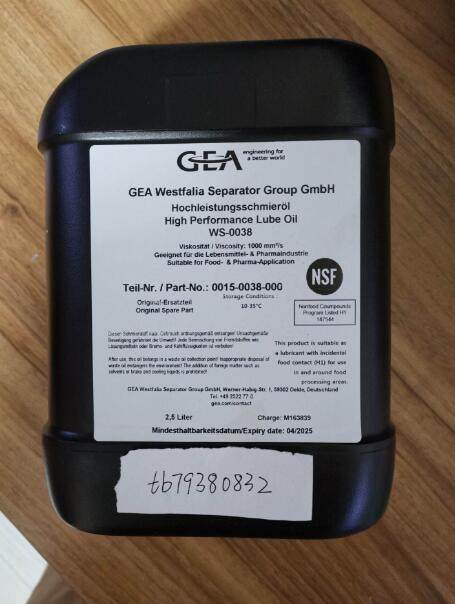 GEA润滑油WS-0036 工业用润滑油 0015-0036-000润滑油 GEA正品润滑油