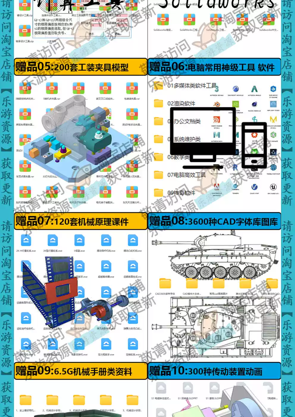 MayCAD中文版遠程安裝含影片教程+專業鋁擠型材料DIY線上設計工具軟體-淘寶Taobao | 天貓Tmall