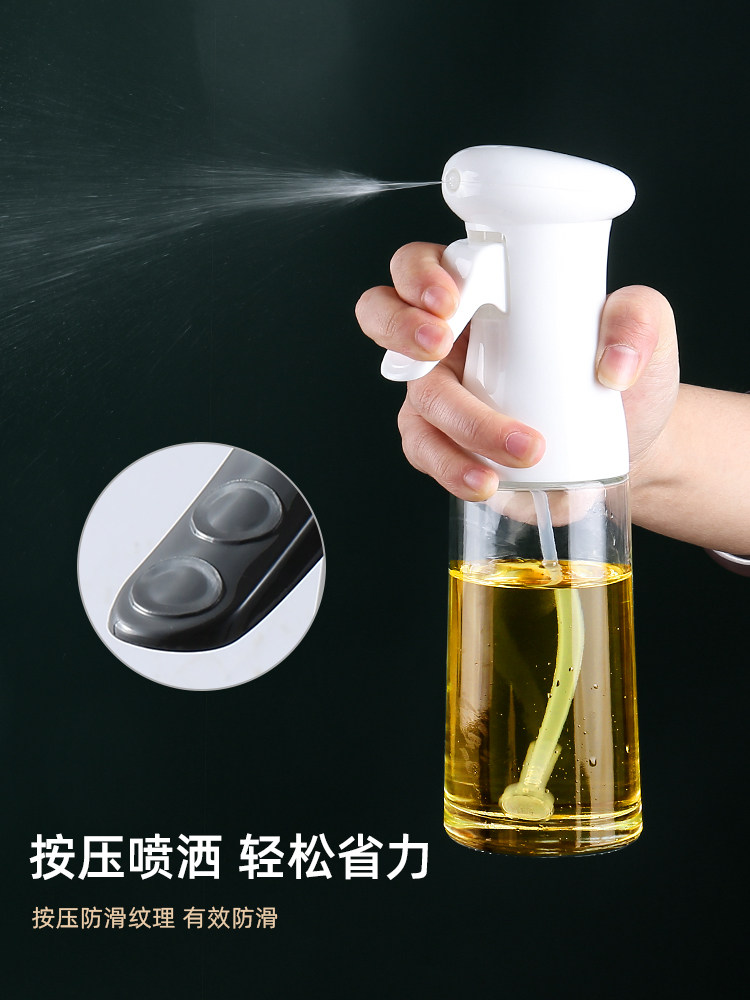 Spray bottle glass kitchen household air fryer spray bottle edible oil ...