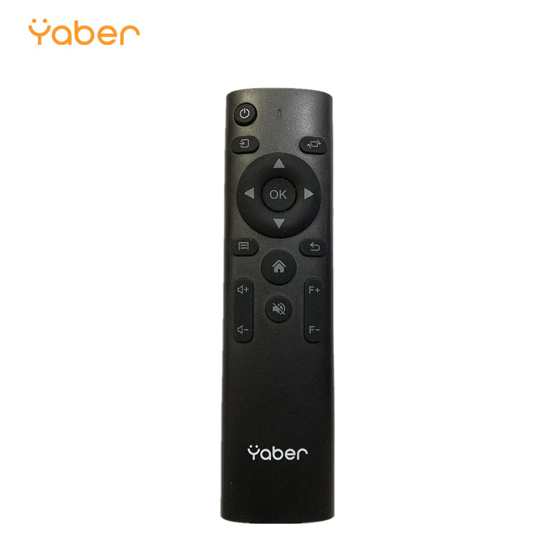 The perfect companion for your projector: the yaber remote control is a ...