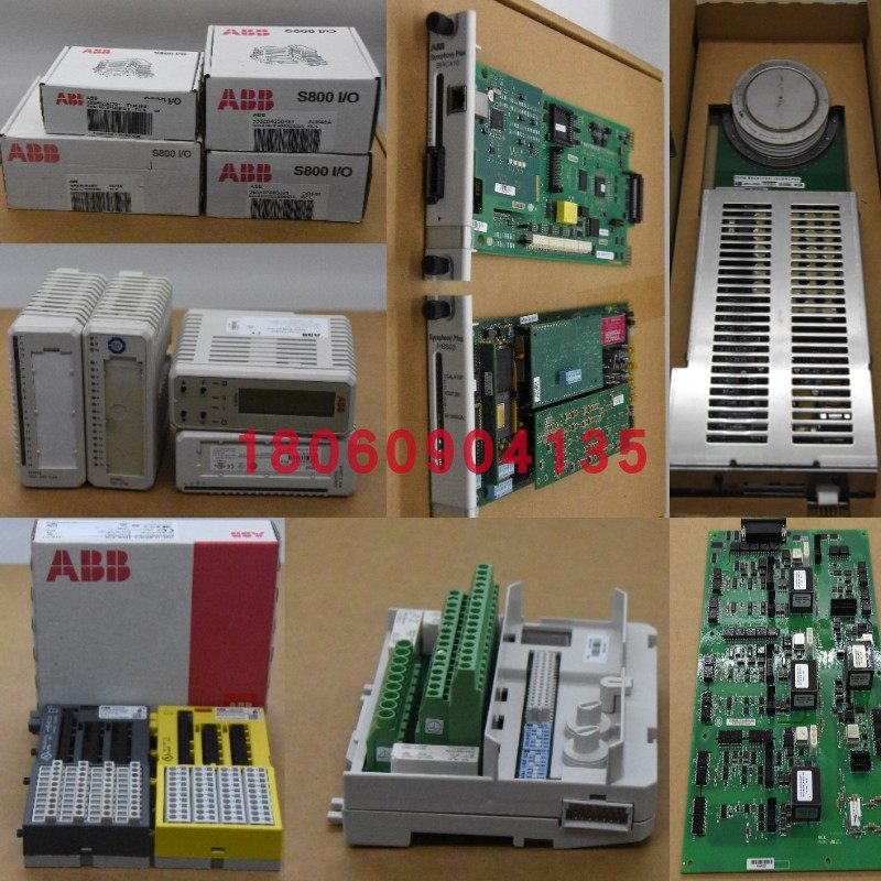 ABB进口直采控制器模块：SC520 & SC610，工业控制界的明星产品！🌟-合成处理钻石耳饰-淘宝好物网