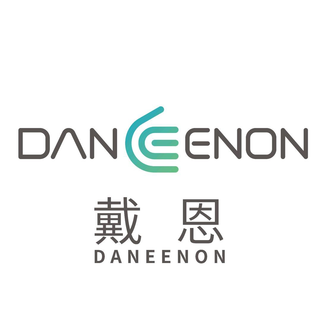戴恩智能助浴
