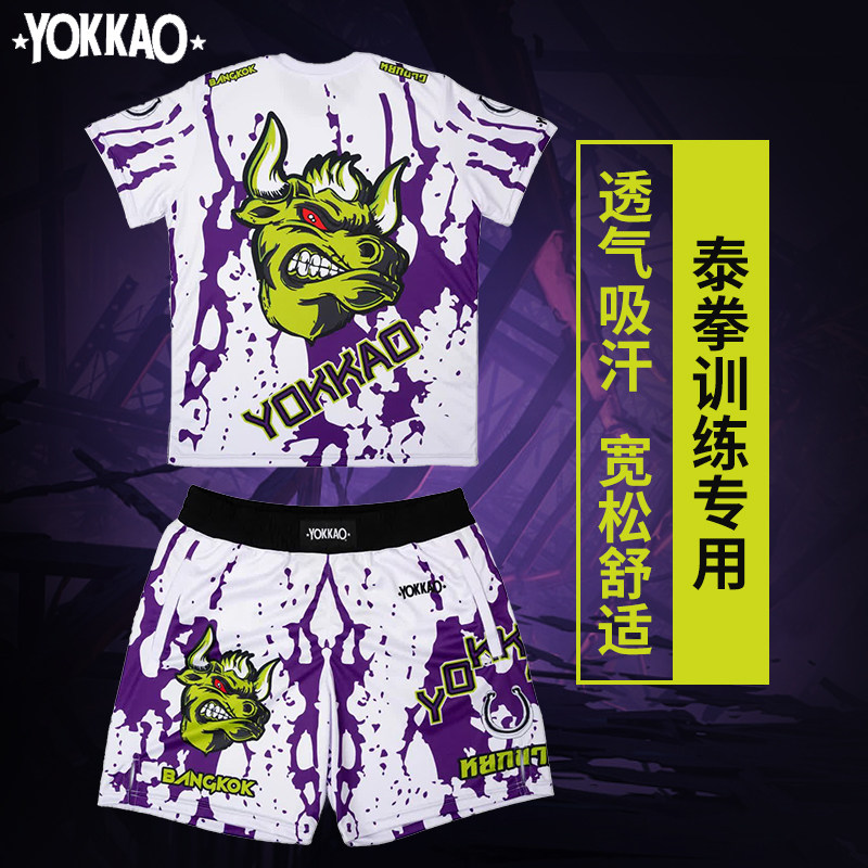 🔥 Yokkao muay thai boxing trunks: your new training choice 💪