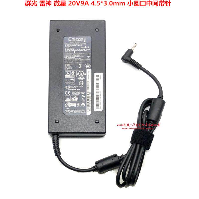MSI AF系列游戏本，电竞玩家的新宠？🔥深度评测与解析-商品-淘宝百科网