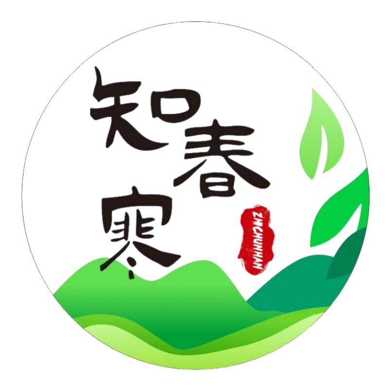 新疆知春寒食品官方店
