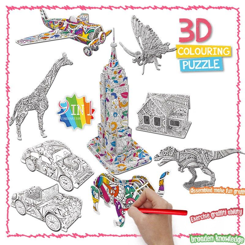 3D Coloring Puzzle Set 4 Pack Puzzles With 10 Pen Markers A评价 - 淘宝网