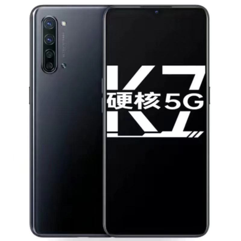 OPPO K7 5G全网通！游戏党别错过_游戏大全_淘宝游戏网