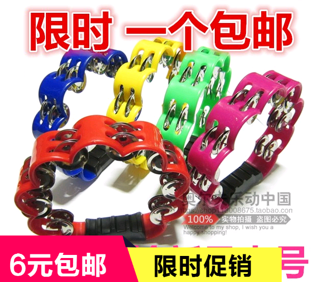🎉 Party essential! pefei hand-held ktv jingle rings will make you the ...