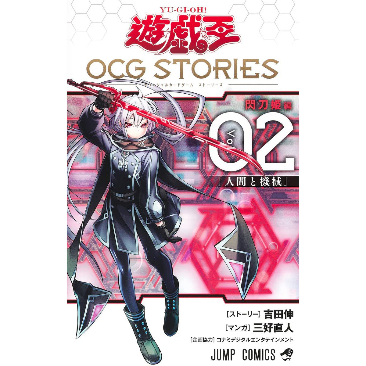 《游戏王》动画这么复杂，到底该怎么按顺序看才不会乱？从原版到OCG全集都囊括其中？-游戏大全-淘宝百科网