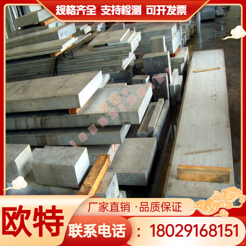 铜合金C6801 H65黄铜棒 六角铜 C3604 铜排 HPb62-3铜板C3602铜卷评价 - 淘宝网