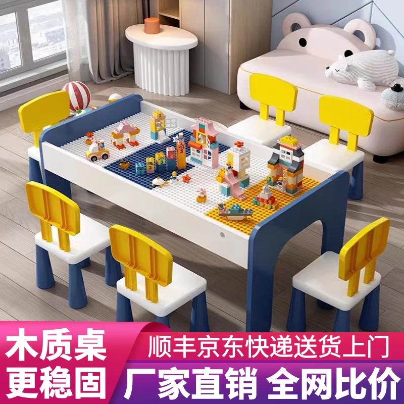 🔥 A child's companion for growth: the german-engineered, multi ...