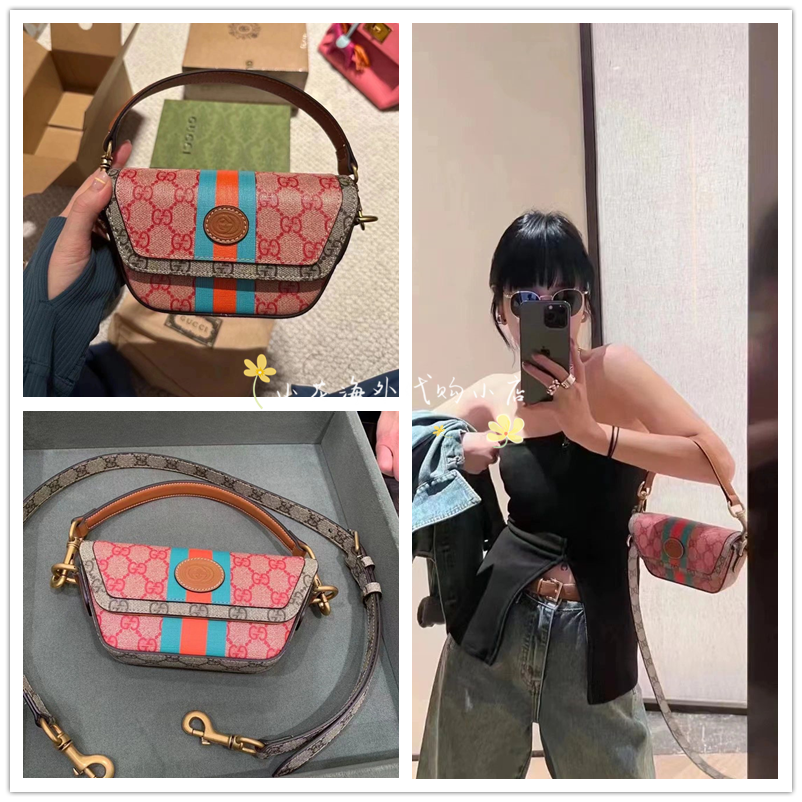 [USD 1859.59] French genuine Guc ­ci Gu ­ Chi Bai GG leather side decorated stamped mini one ...