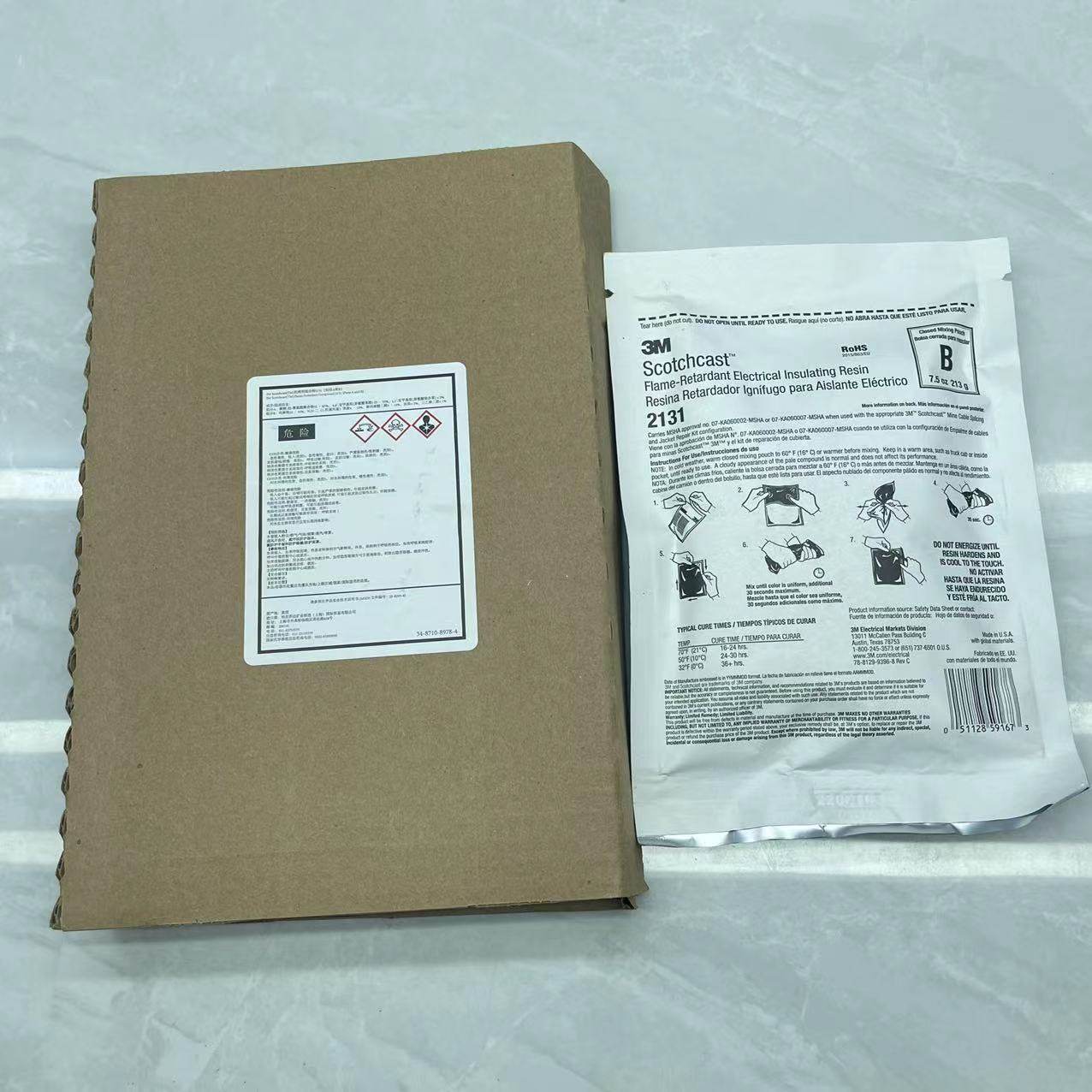 3M 2131B/2131C水下电缆接头灌封胶：矿用神器！冷补胶界的“钢铁侠”来了！-修补剂-淘宝好物网