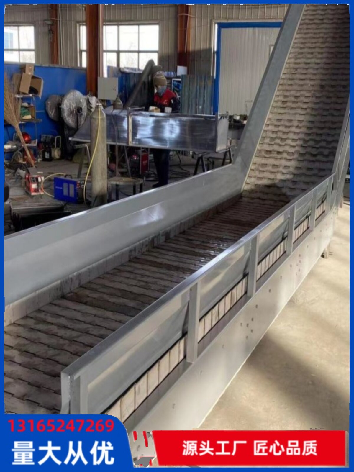 Heavy-duty heavy-duty chain plate feeding conveyor hoist plate baffle ...
