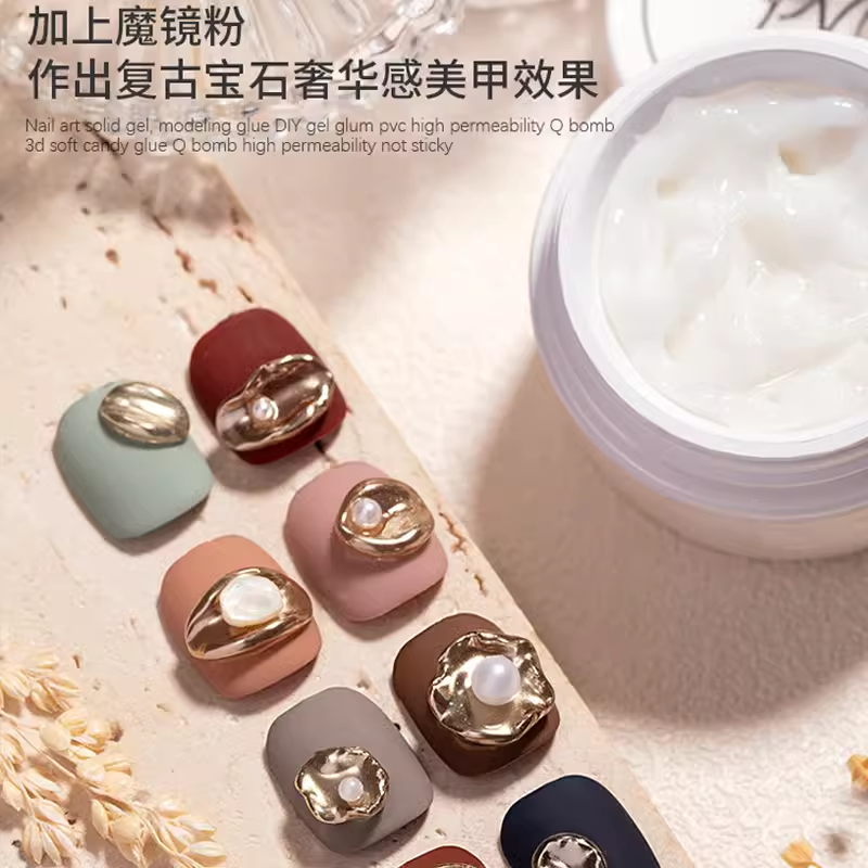 固态粘合剂甲片胶水光疗胶雕花胶透明模型造型胶指甲油胶美甲塑形哪个性价比更高？_甲油胶_淘宝美妆网