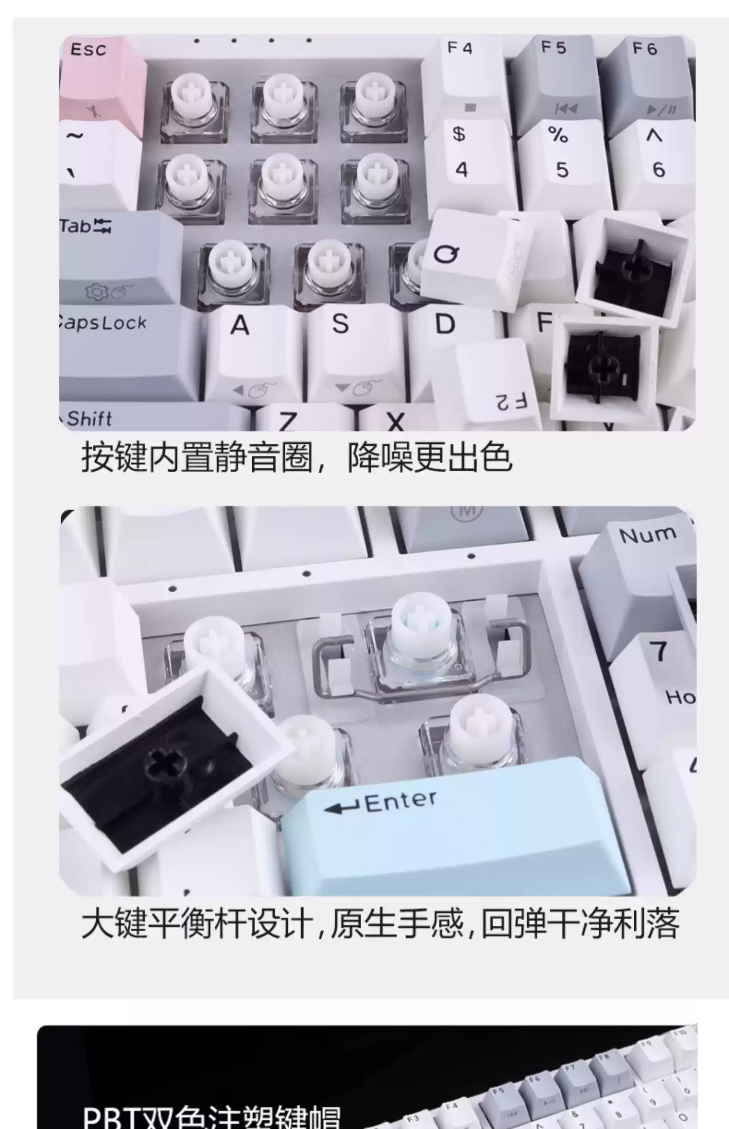 普拉姆 宁芝NIZ Mini84V6 X99GT 104电竞赛事级1ms响应静电容键盘