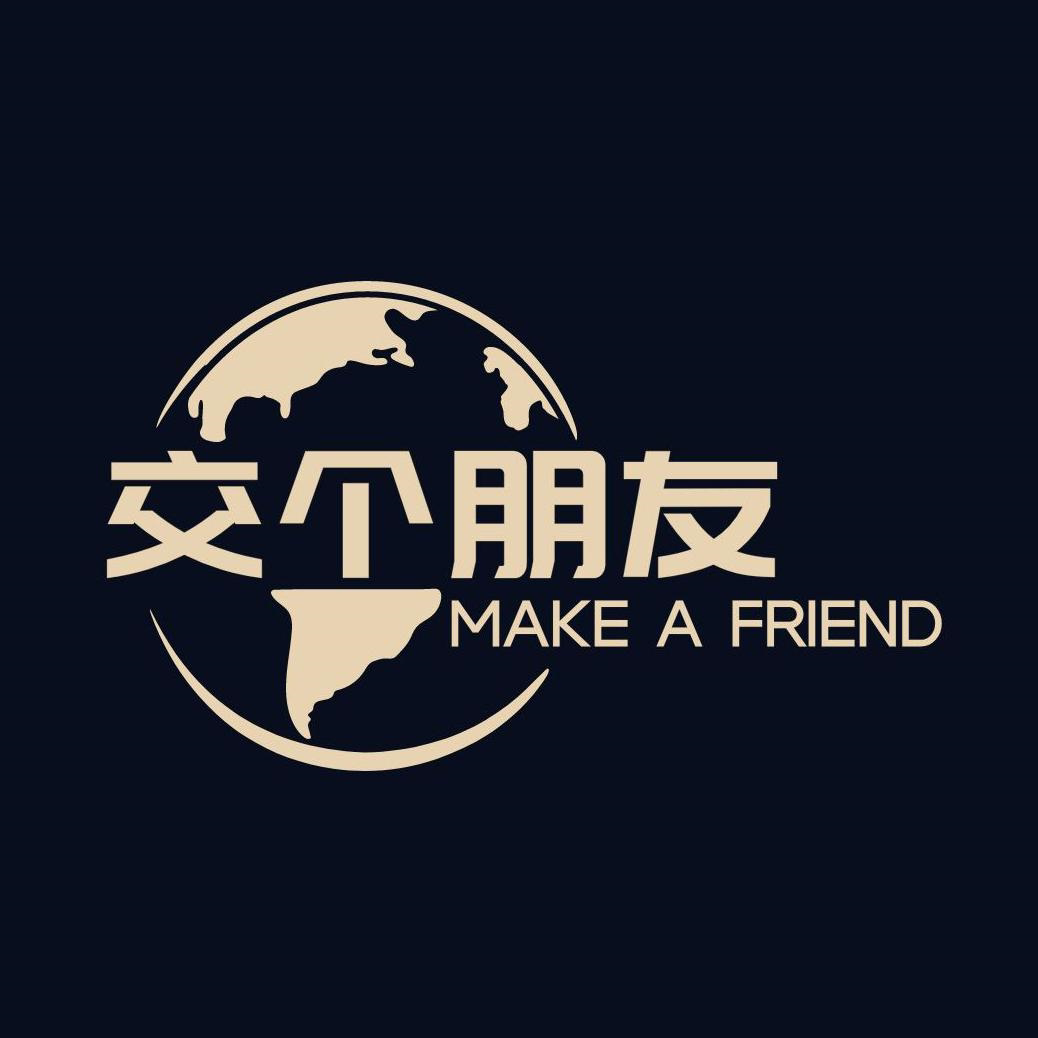 交个朋友线上店