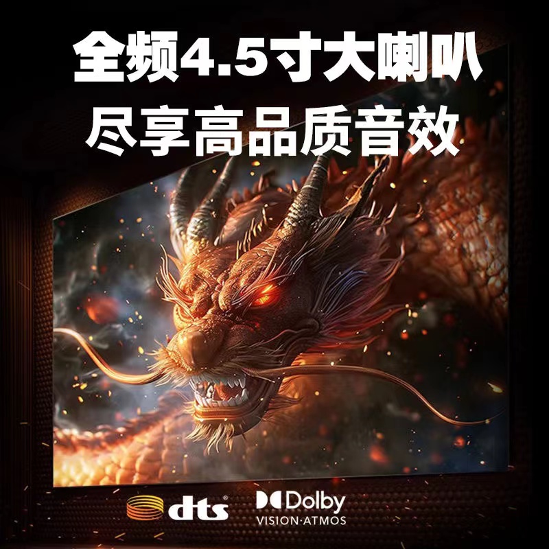 步步高新款DVD播放机，家庭影音娱乐神器🧐全面测评与选购指南-DVDVCD-淘宝好物网