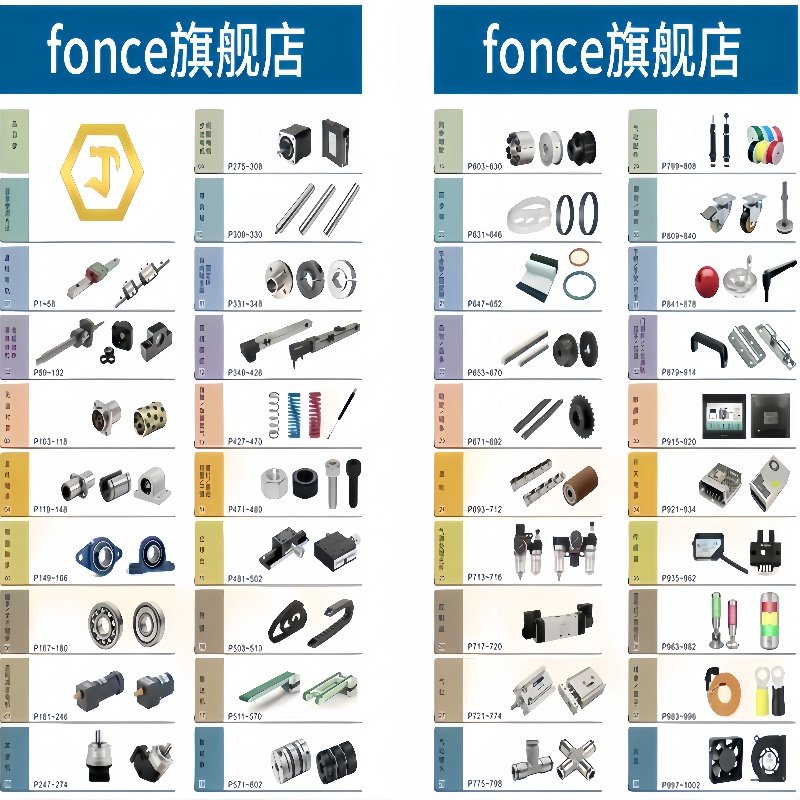 小径滚珠轴承C- B673ZZ B674ZZ B675ZZ B676ZZ B678ZZ B634ZZ：工业界的“隐形英雄”！-其它五金-淘宝好物网