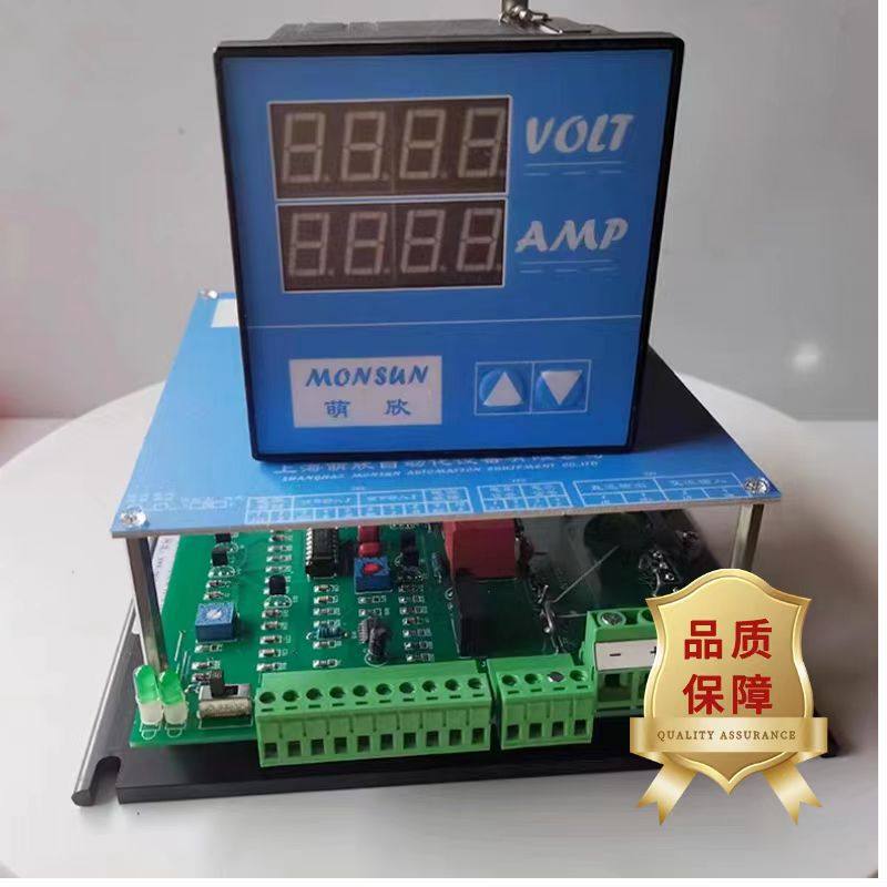 萌欣EDI电源MS3000A MS1000A MS500A/DP3000S/DP2000S超纯水处理-Taobao