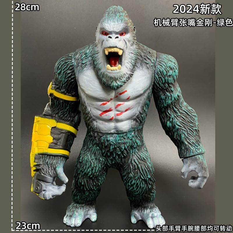 Large soft plastic king kong model from the same movie as the monster ...