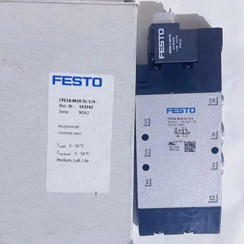 费斯托FESTO电磁阀 CPE18-M1H-5L-1/4 工业气动元件配件