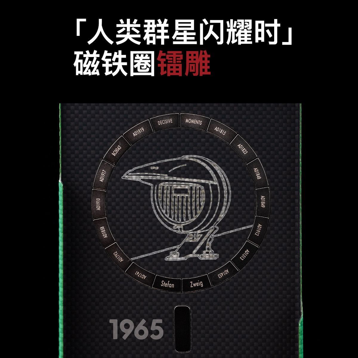 火星日落【北京212】iPhone 16 Pro/Max磁吸超薄手机壳，你的新宠？-手机保护套/壳-淘宝好物网