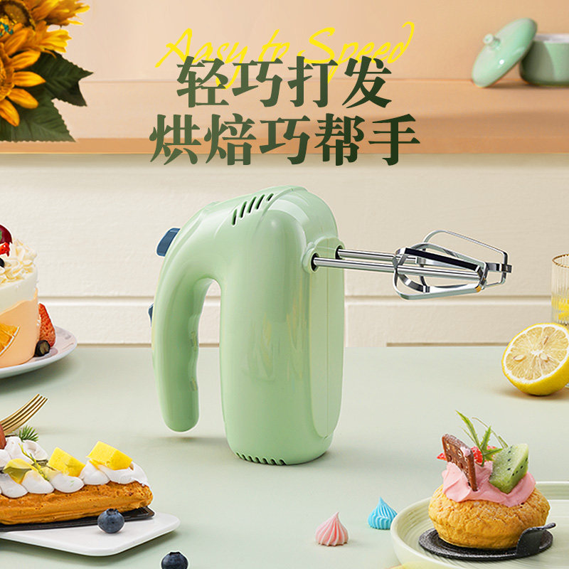 烘焙新手福音！MUJIE电动打蛋器，轻松做出蓬松蛋糕🍰 -电动打蛋器-淘宝好物网