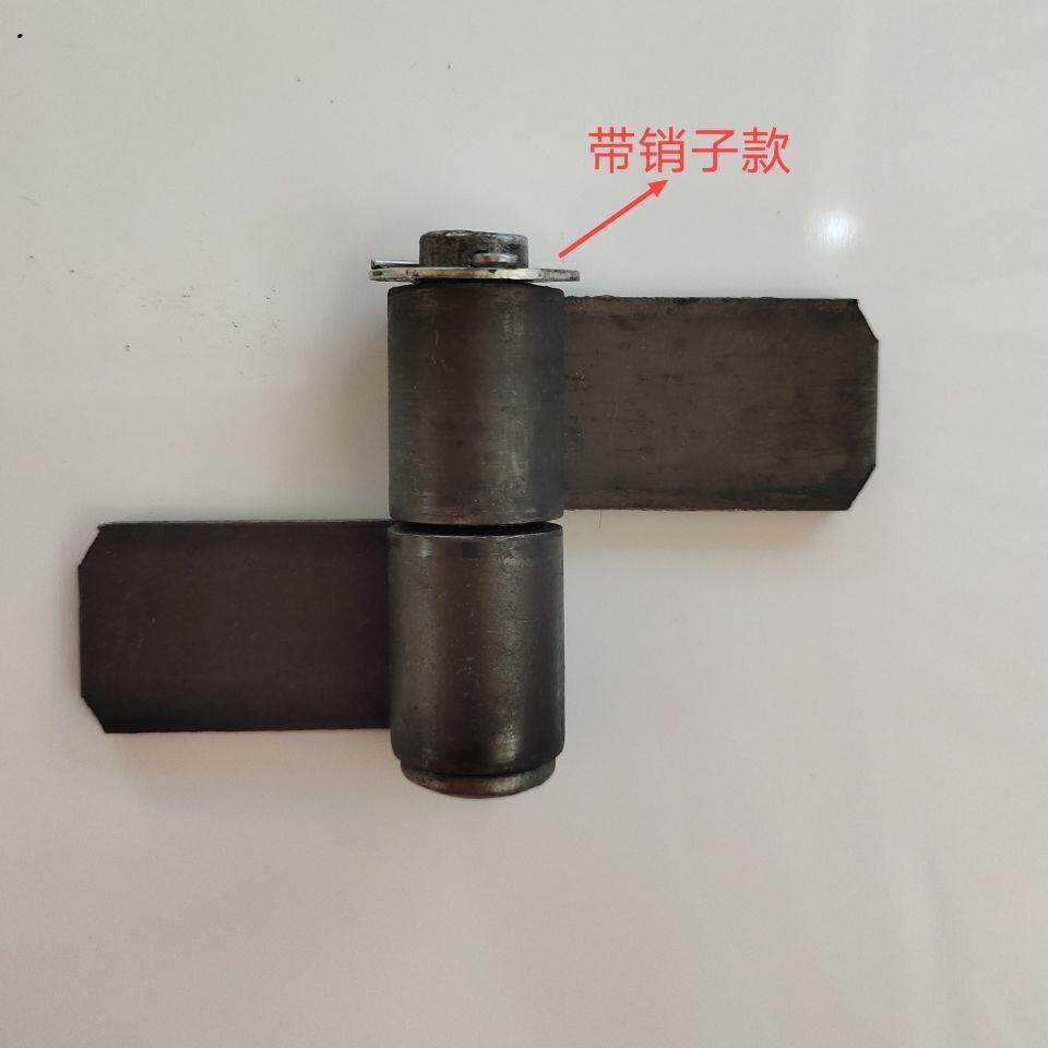 Welding High Bar Hinge Wagon Hinge Wagon High Bar Board Special ...