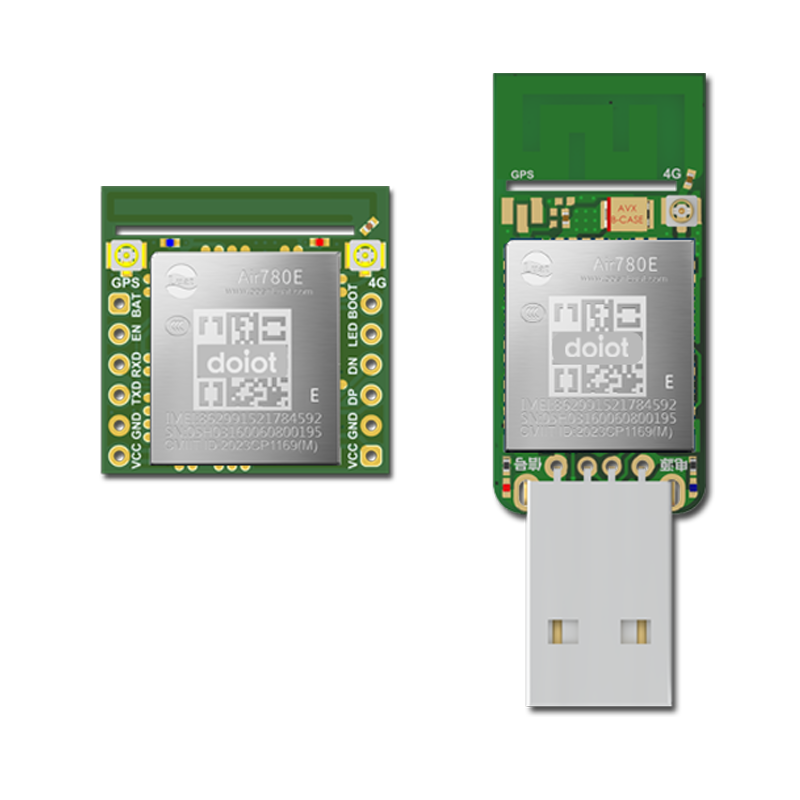 合宙Air780E 4G模组 USB版4G全网通模组 物联网4G通讯模块