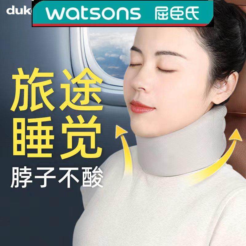 dukaka护颈脖套，防低头神器真的有用吗？😌深度测评与推荐-颈部防护用品-淘宝好物网