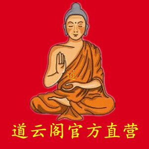 战神南鲮王官方企业店