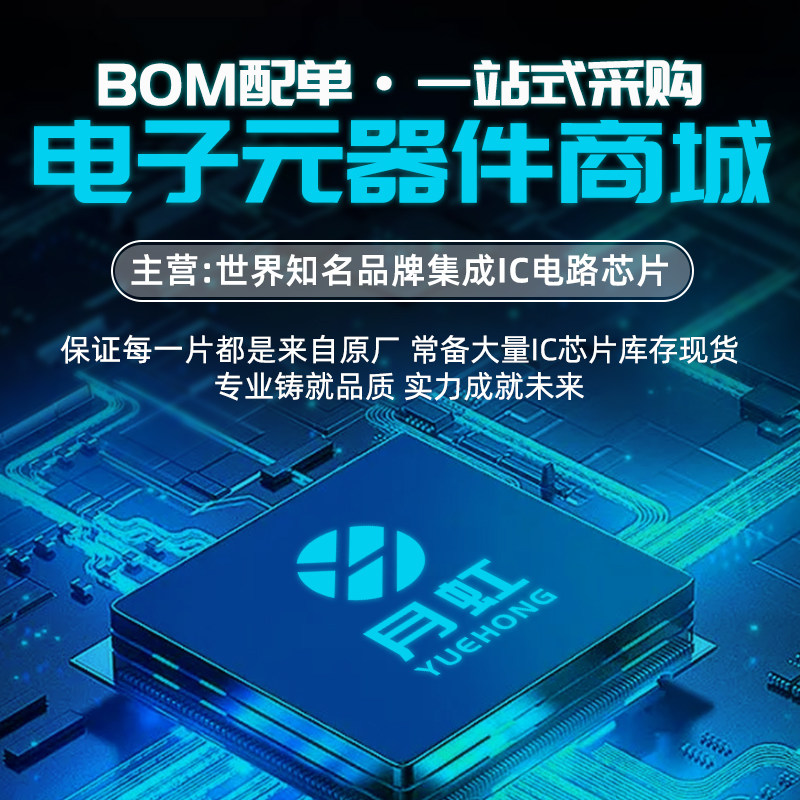 EL852S1(TA)真能替代进口光耦？SMD-4P封装的国产替代现实评估_芯片_淘宝数码网