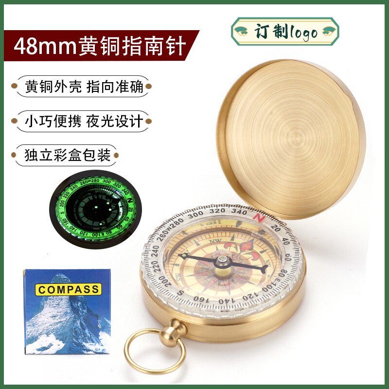 A must-have for 25 years! brass compass personalized logo golden glossy ...