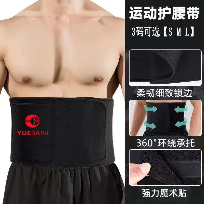 MOTIV Zeal Accessory Bag：保龄球馆必备神器，轻松收纳，优雅出行！🎳 -更多保龄球配件-淘宝百科网